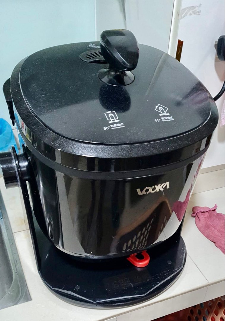 Vooka VK-600 Pro Cooker, TV & Home Appliances, Kitchen Appliances, Cookers on Carousell