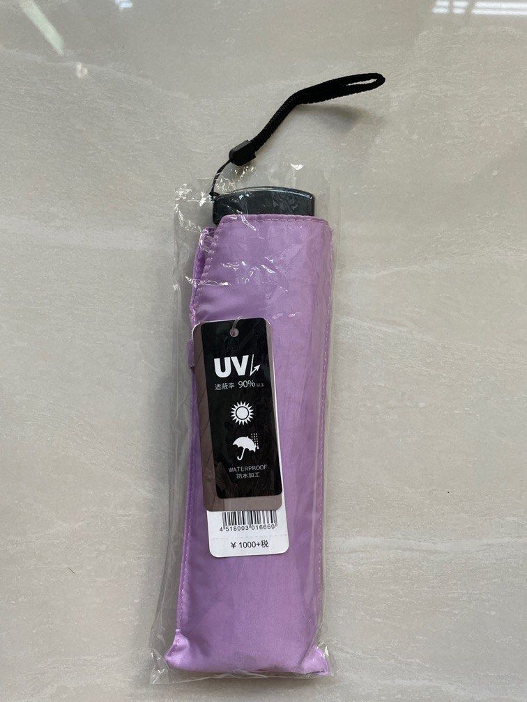 WaterFront 90% UV Cut Flat Mt. Fuji Umbrella, Hobbies & Toys, Travel, Umbrellas on Carousell