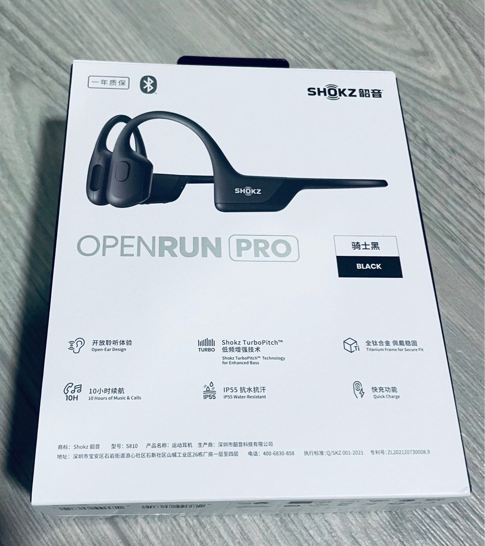 Shokz open run pro Wireless headphone, Audio, Headphones & Headsets on ...