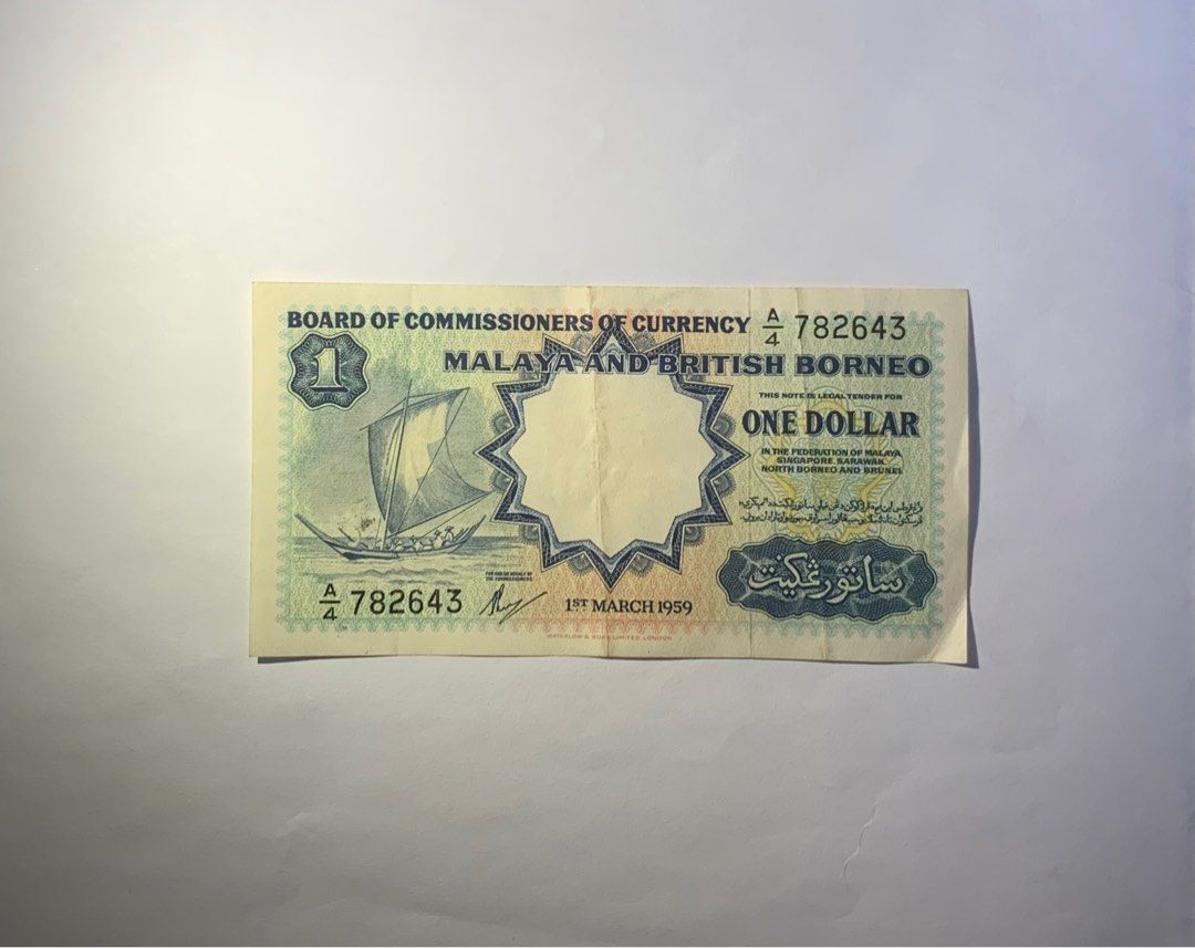 W&S 1959 Malaya & British Borneo $1 currency banknote, Hobbies & Toys, Memorabilia ...