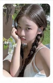 wts aespa ning everline pob, Hobbies & Toys, Memorabilia & Collectibles, K-Wave on Carousell