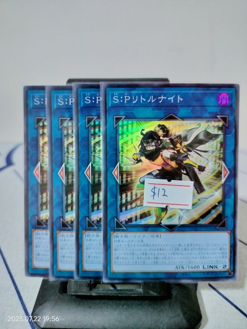Yugioh - S:P Little Night normal rarity, Hobbies & Toys, Toys & Games ...