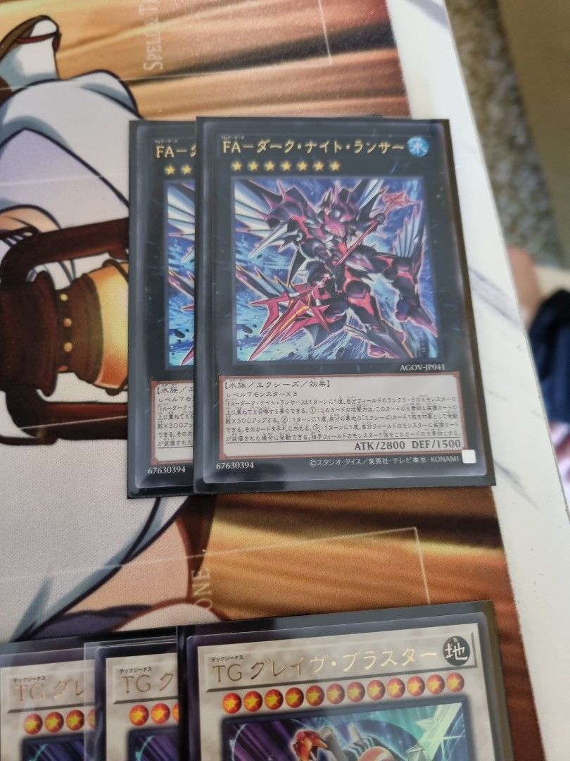 Yu-Gi-Oh AGOV foils, Hobbies & Toys, Toys & Games on Carousell