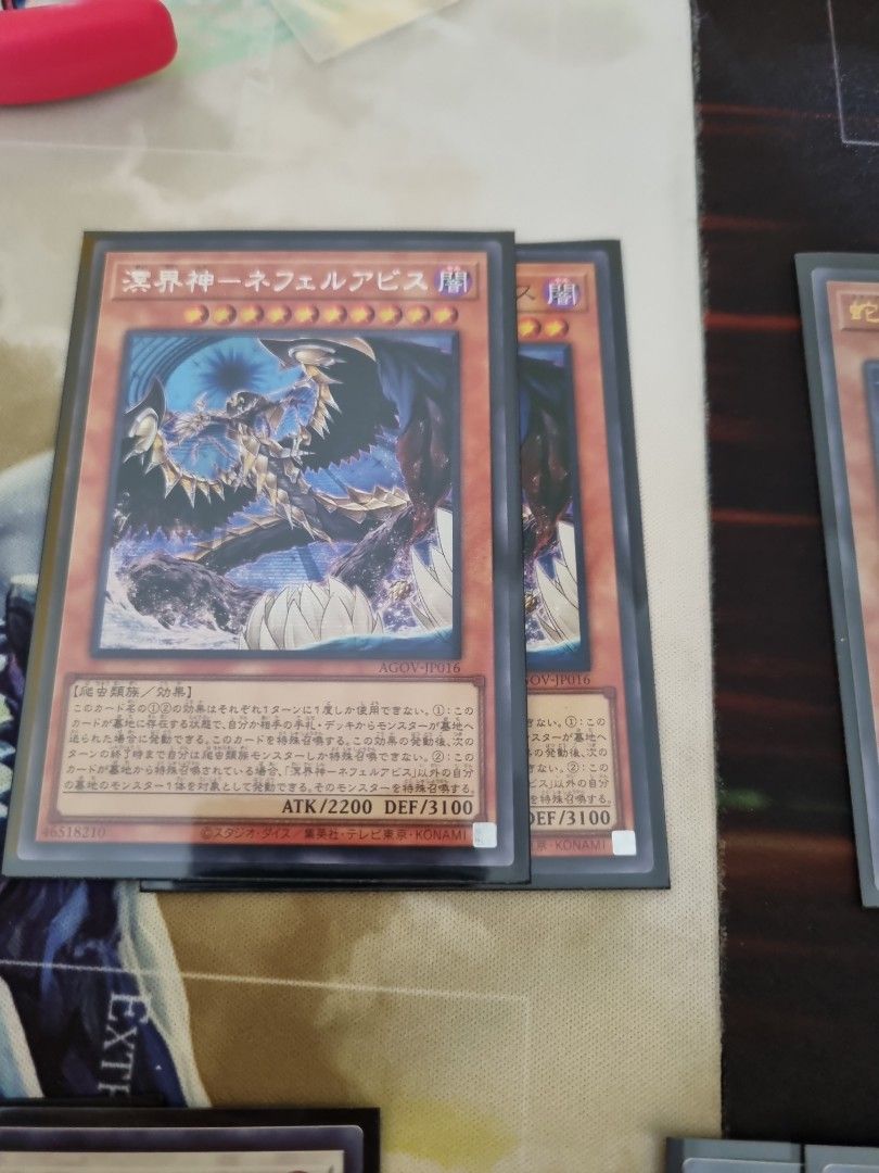Yu-Gi-Oh AGOV foils, Hobbies & Toys, Toys & Games on Carousell