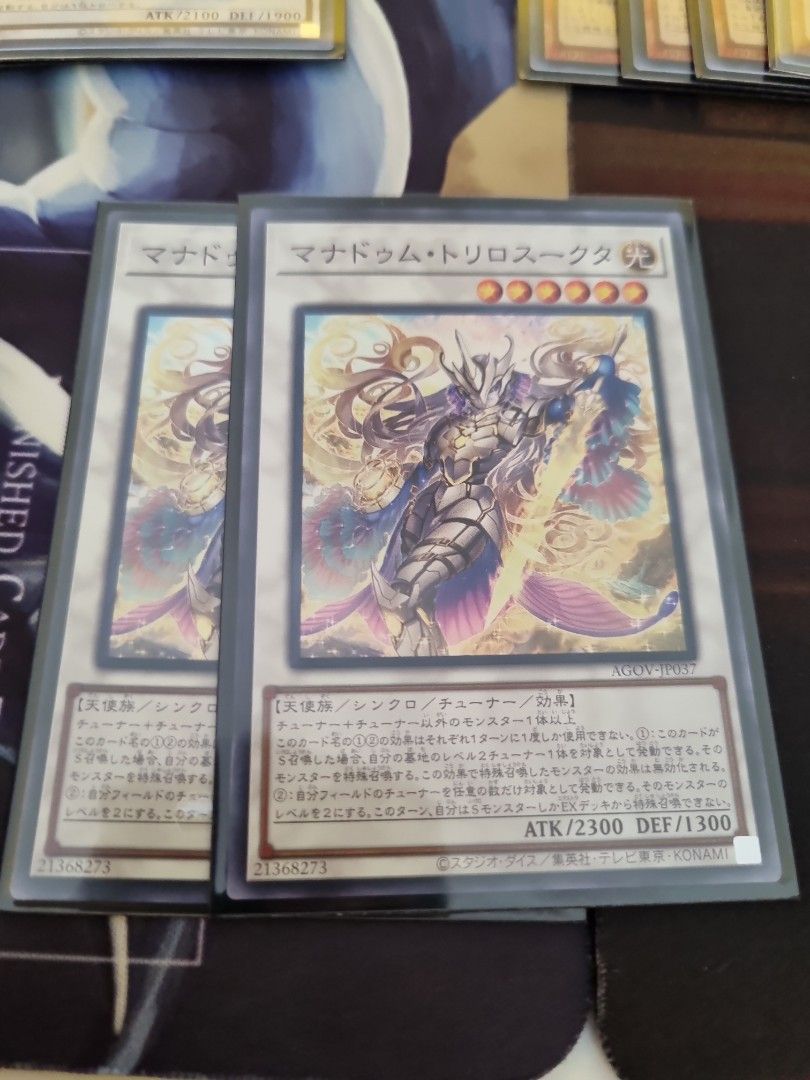 Yu-Gi-Oh AGOV foils, Hobbies & Toys, Toys & Games on Carousell
