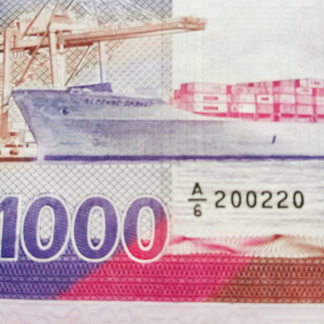 $1000 Singapore Ship Series Banknote A/6 200220, Hobbies & Toys ...