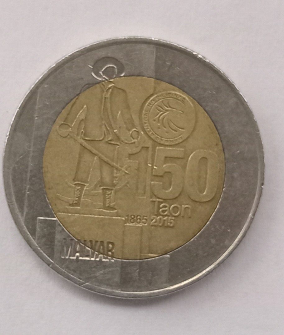 10 peso 150 years commemorative coin, Hobbies & Toys, Memorabilia ...