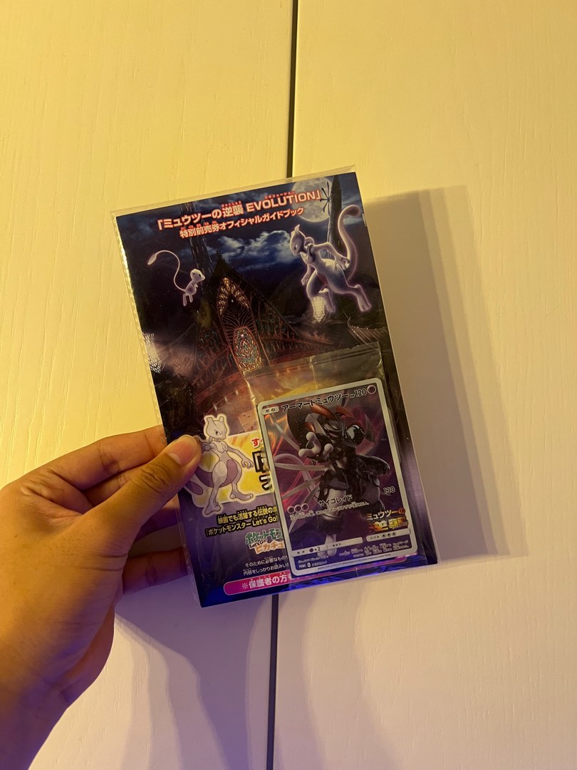 2019 年meow two 超夢夢 電影版逆襲 PROMO Pokémon tcg, 興趣及遊戲, 玩具 & 遊戲類 - Carousell