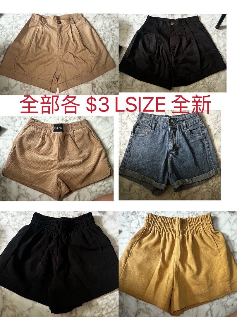 2ND HAND CLOTHING, Women's Fashion, Tops, Shirts on Carousell