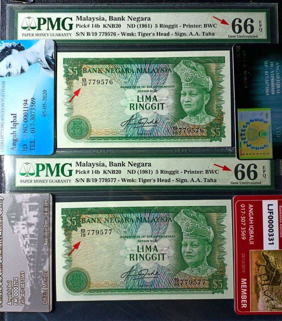 $5 Aziz taha (siri 4), Hobbies & Toys, Collectibles & Memorabilia ...