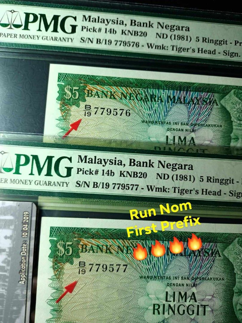 $5 Aziz taha (siri 4), Hobbies & Toys, Collectibles & Memorabilia ...