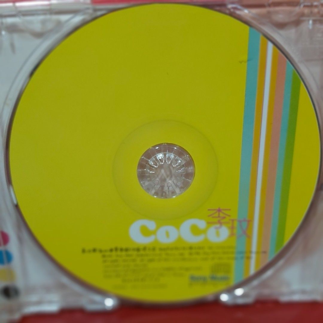 李玟 CoCo, Hobbies & Toys, Music & Media, CDs & DVDs on Carousell