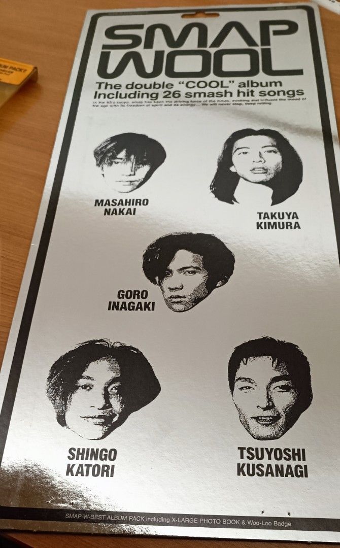 1997年絕版 日本原裝SMAP WOOL 限量版 雙CD, 書籍、休閒與玩具, 樂器、音樂相關, CD、DVD在旋轉拍賣
