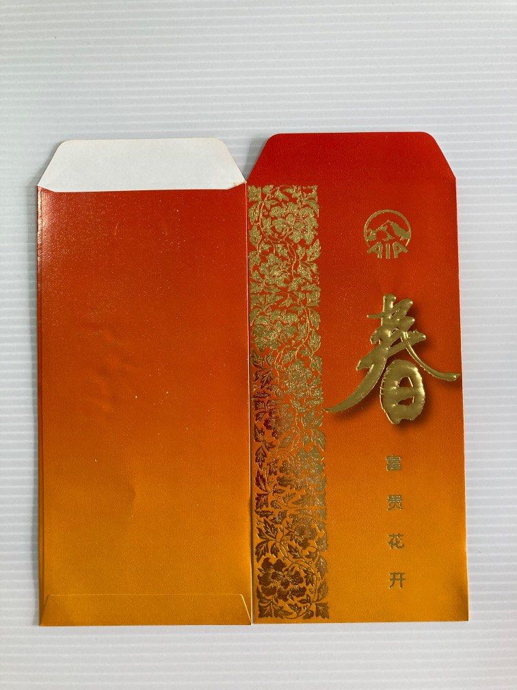 AIA Ang Pow / Red Packet - 1 pack 8 pcs, Hobbies & Toys, Stationery ...