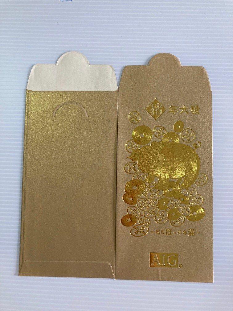 AIG Ang Pow / Red Packet - 1 pack 8 pcs, Hobbies & Toys, Stationery ...