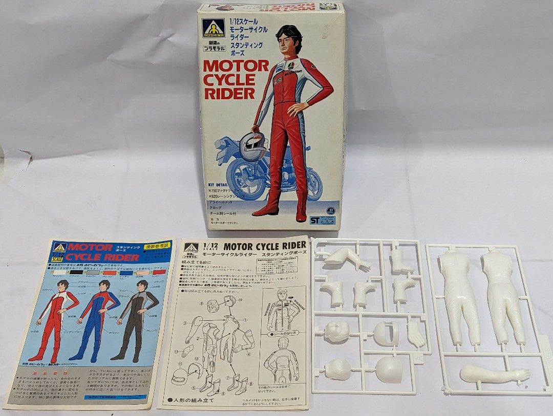 AOSHIMA MOTORCYCLE RIDER FIGURE SCALE 1/12, Hobbies & Toys, Toys ...