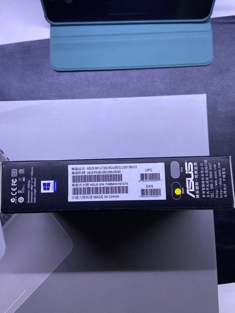 ASUS UT200 USB Optical Mouse, Computers & Tech, Parts & Accessories ...