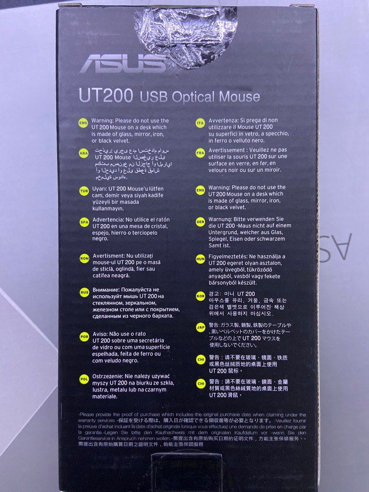 ASUS UT200 USB Optical Mouse, Computers & Tech, Parts & Accessories ...
