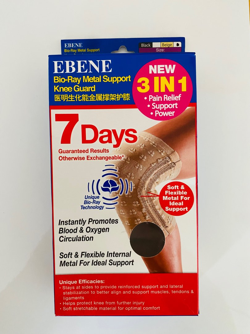 Authentic EBENE Bio-Ray Metal Support Knee Guard, Health & Nutrition ...