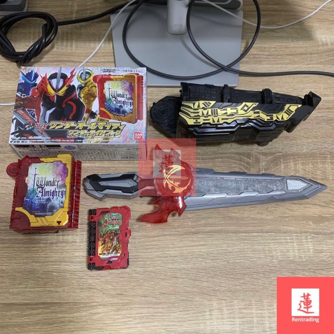(Bandai) DX kamen rider Saber Seiken sword driver swordrider rekka ...