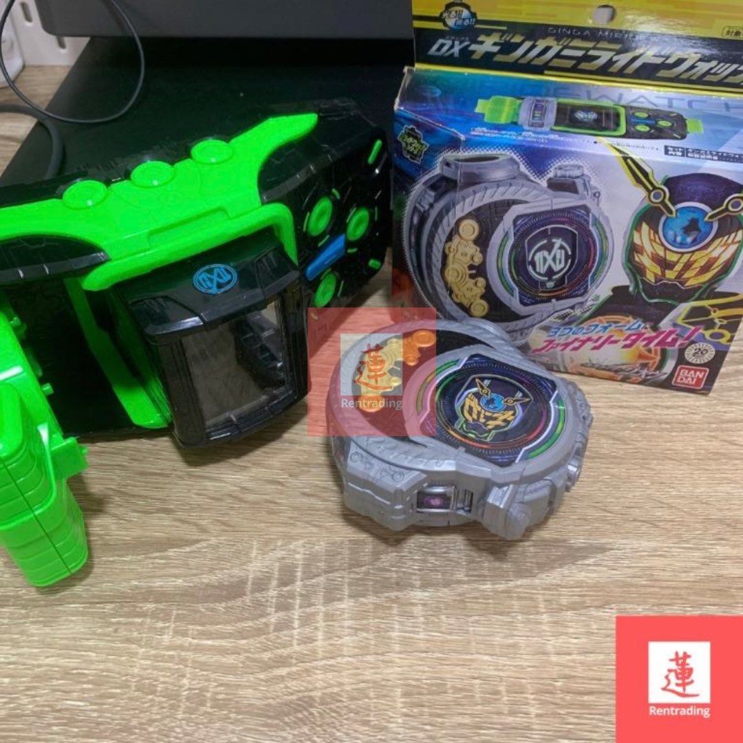 (Bandai) Kamen Rider WOZ DX Beyond driver & Ginga Mirai watch, Hobbies ...