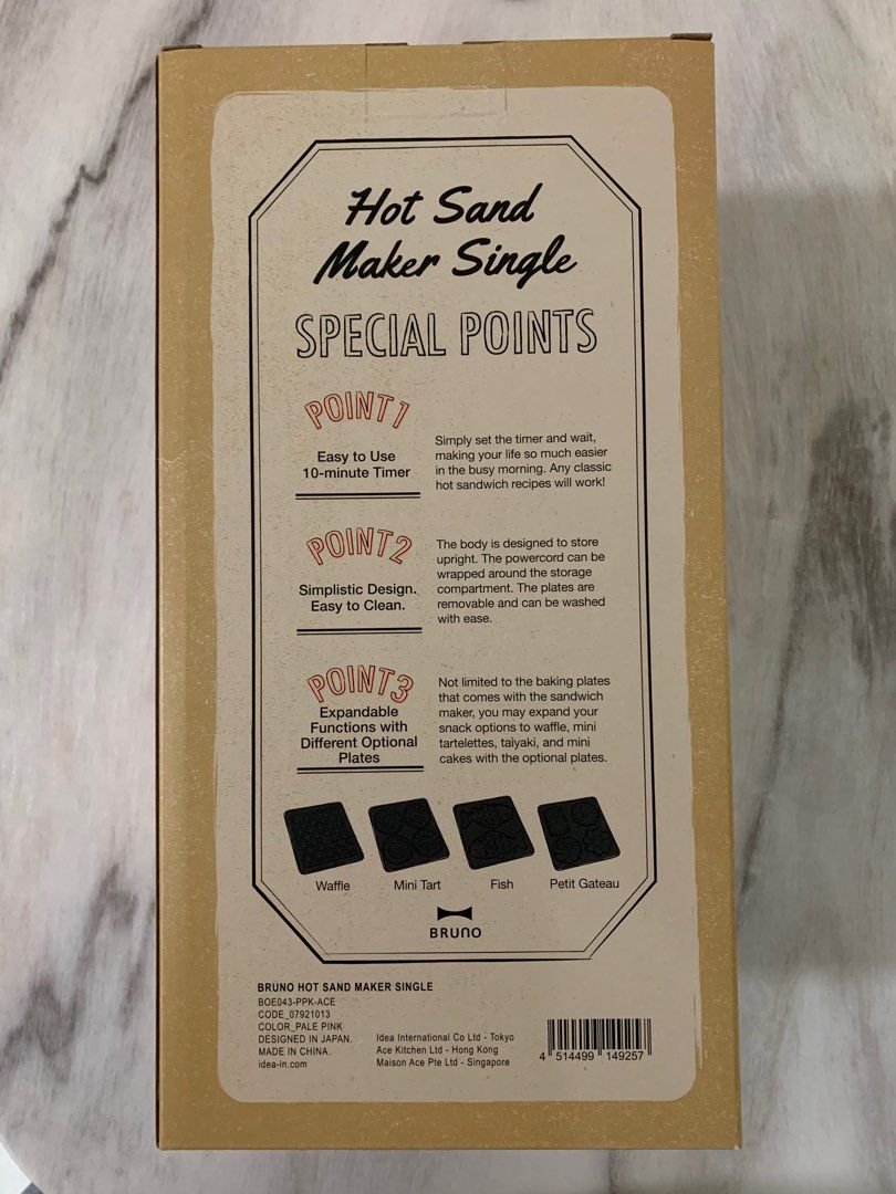 BNIB Bruno Hot Sand Maker Single, Furniture & Home Living, Kitchenware & Tableware, Bakeware on ...