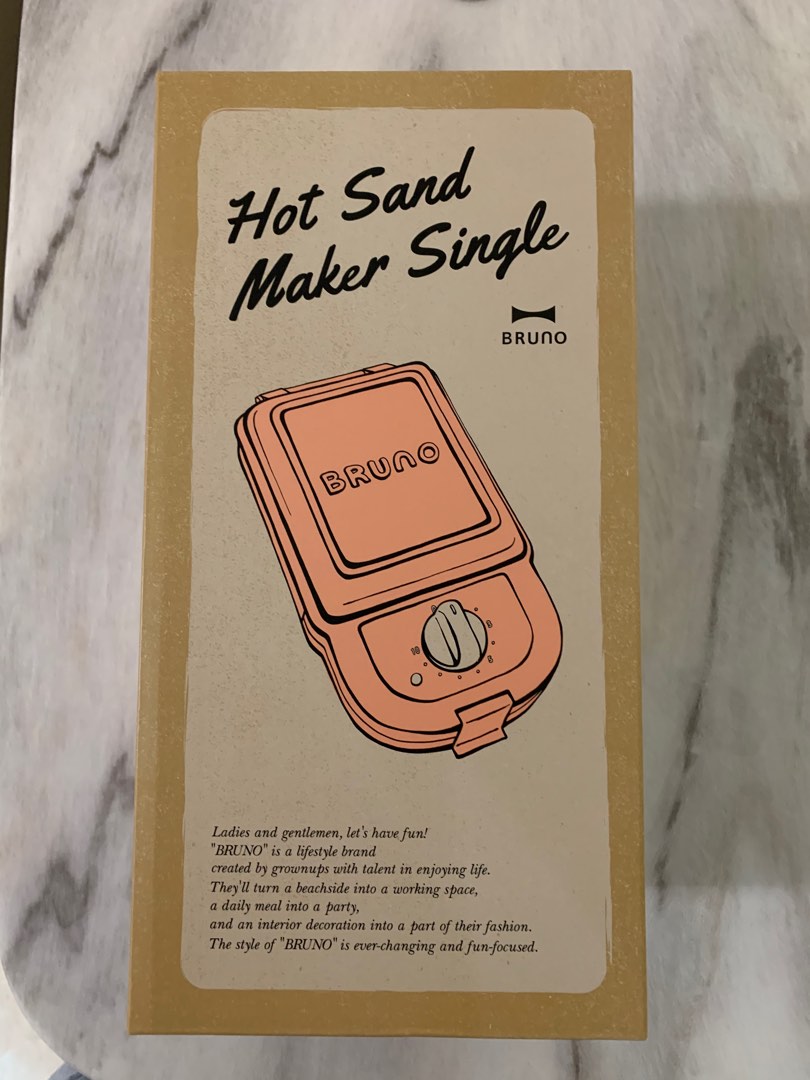 BNIB Bruno Hot Sand Maker Single, Furniture & Home Living, Kitchenware & Tableware, Bakeware on ...