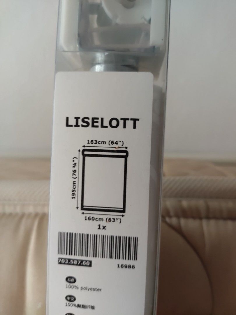 [BRAND NEW!] IKEA Liselott Curtain Blind 195cm (H) x 160cm (W ...