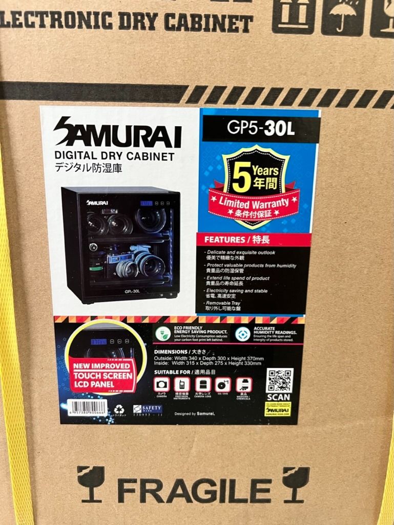 Brand new Samurai Dry Cabinet - GP5-30L, Photography, Photography ...