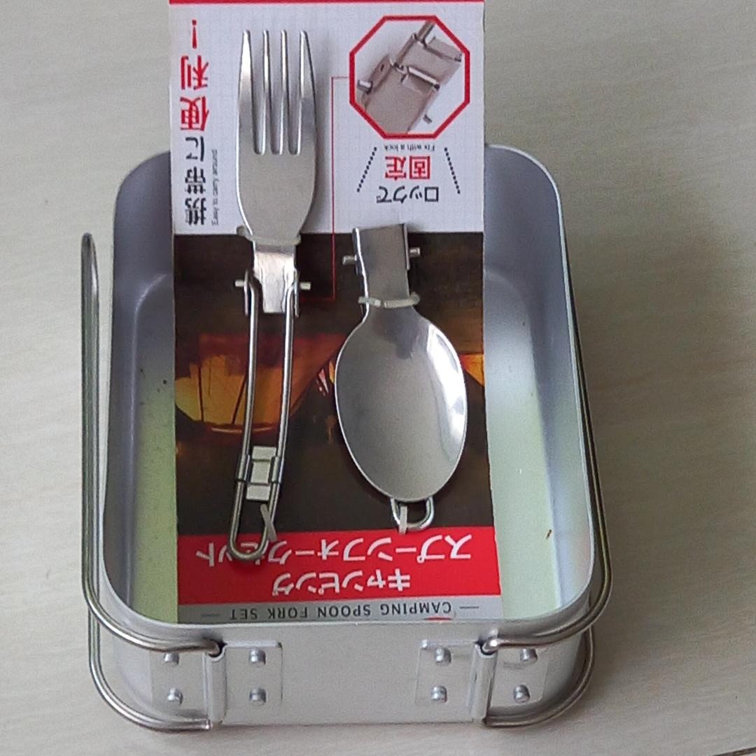 CAMPING/CAMP TIN, Hobbies & Toys, Travel, Travel Essentials ...