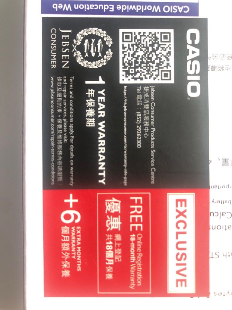 CASIO fx-3650PII Scientific Calculator (HKEAA Approved), 手提電話, 其他裝置 ...