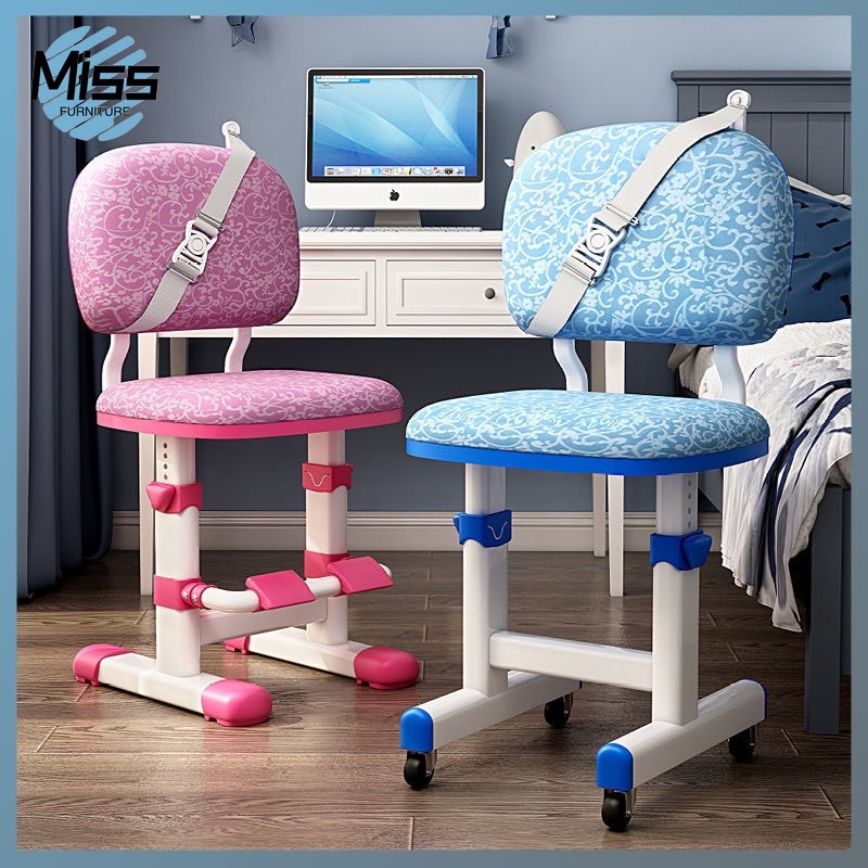 Chair children's learning chair student chair home writing chair ...
