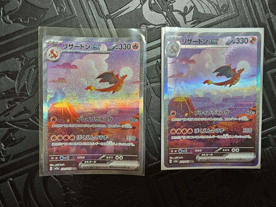 Charizard SAR 151 Pokemon Japanese Card, Hobbies & Toys, Toys & Games ...