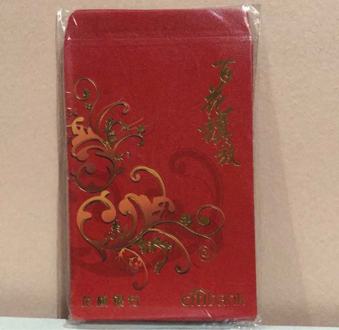 Citibank Red Packet, Hobbies & Toys, Stationery & Craft, Other ...