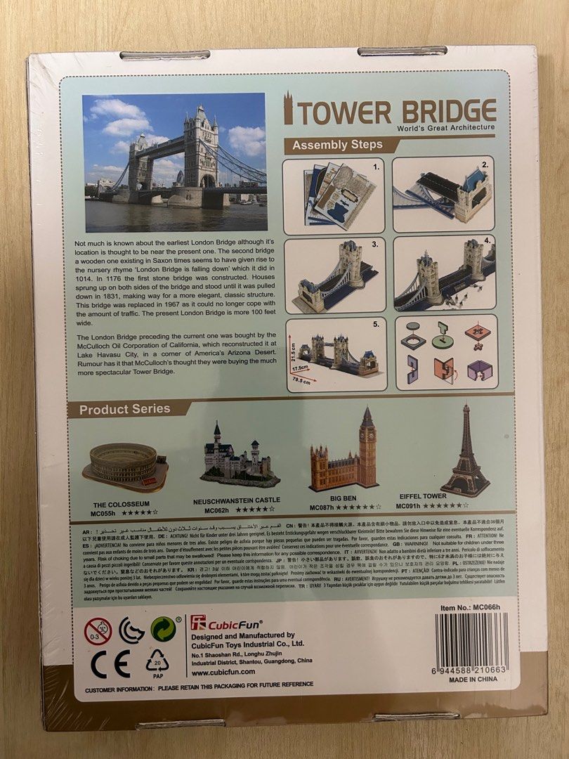 Cubic Fun Tower Bridge, Hobbies & Toys, Toys & Games on Carousell
