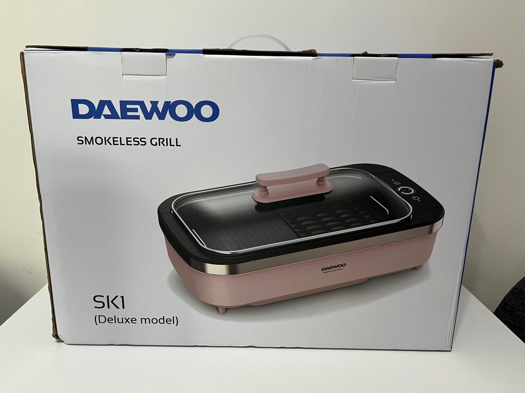 daewoo smokeless grill sk1, 家庭電器, 其他家庭電器 - Carousell