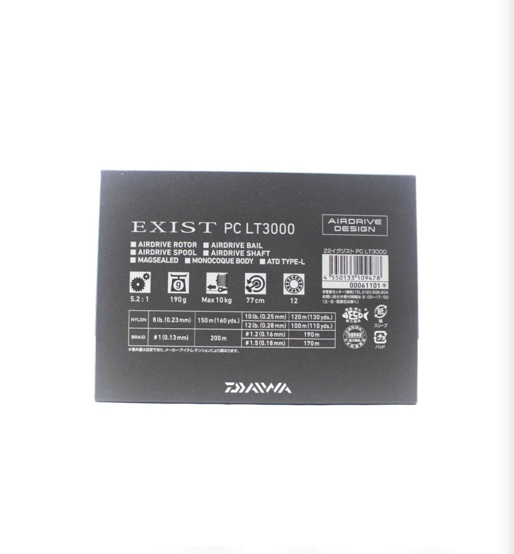 Daiwa Reel Spinning 22 Exist LT 3000, Sports Equipment, Fishing on ...