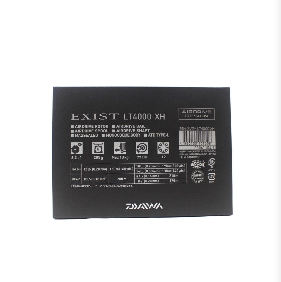 Daiwa Reel Spinning 22 Exist LT 4000-XH, Sports Equipment, Fishing on ...