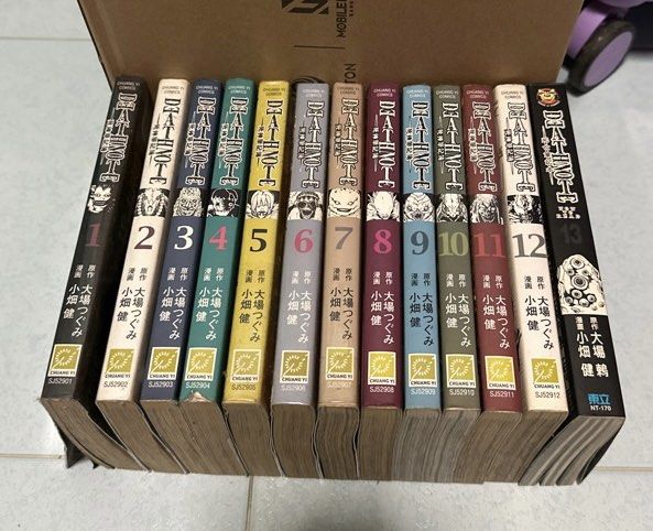 Death Note Book 1-13 Full Story, Hobbies & Toys, Books & Magazines ...