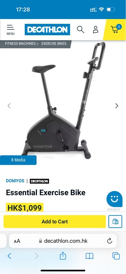 Decathlon 單車機 exercise bike 健身單車, 運動產品, 運動與健身, 運動與健身 - 有氧健身器材 - Carousell