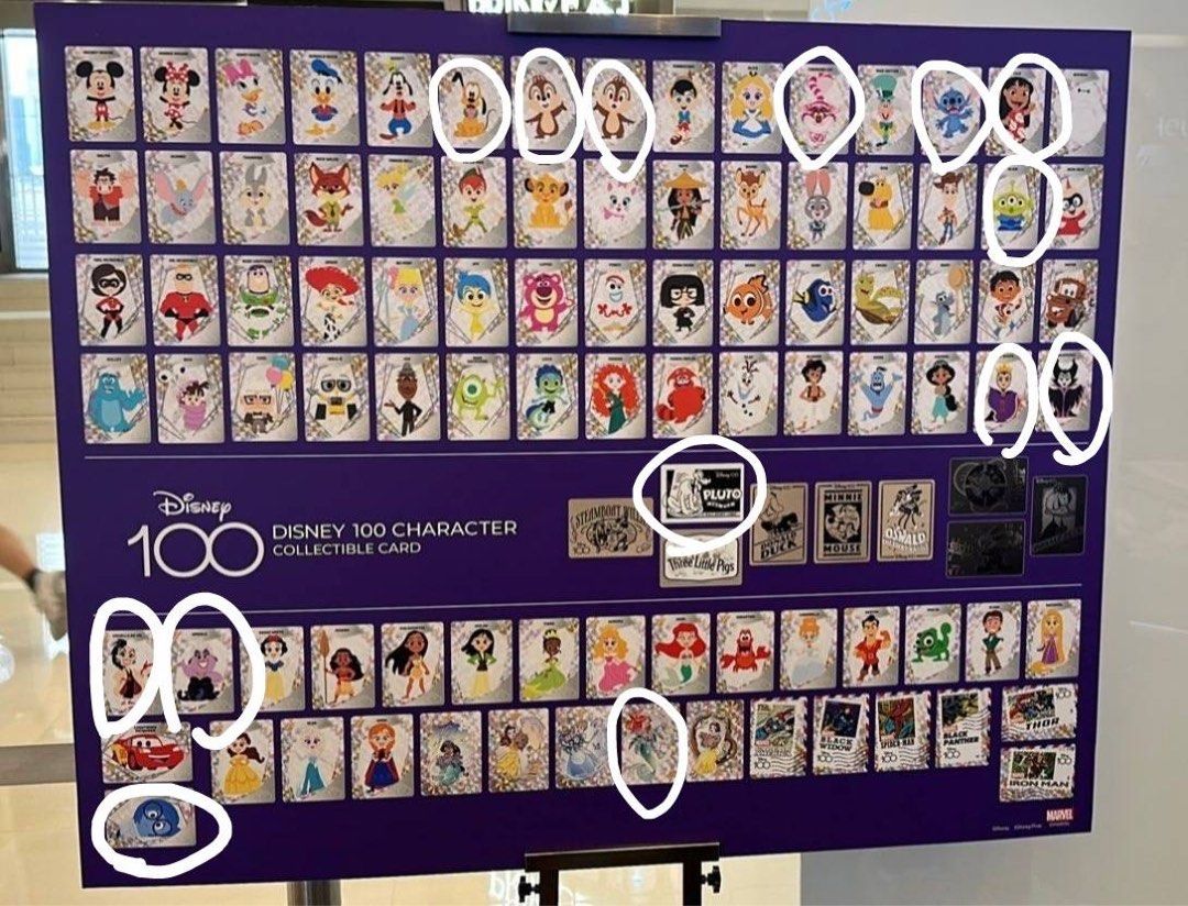 Disney 100 Card 迪士尼100週年閃卡 海港城, 興趣及遊戲, 玩具 & 遊戲類 - Carousell