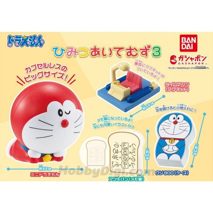 Doraemon Secret Items 3 (Model D), Hobbies & Toys, Toys & Games on ...
