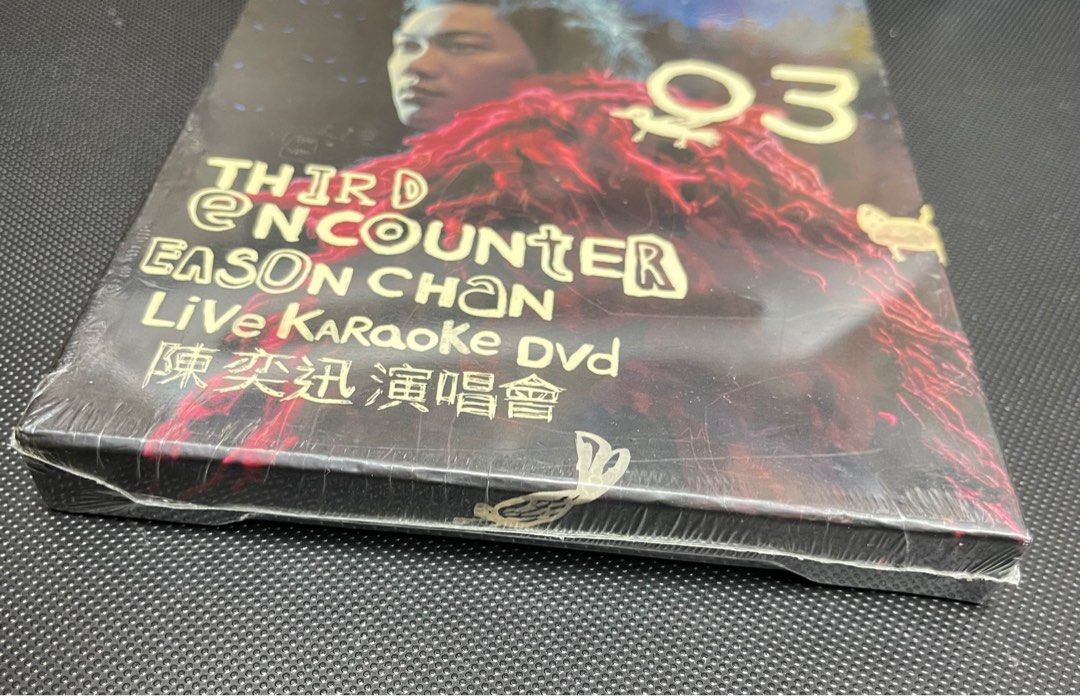 Eason Chan 陳奕迅演唱會 DVD THIRD ENCOUNTER EASON CHAN LIVE KARAOKE DVD 絕版全新未 ...