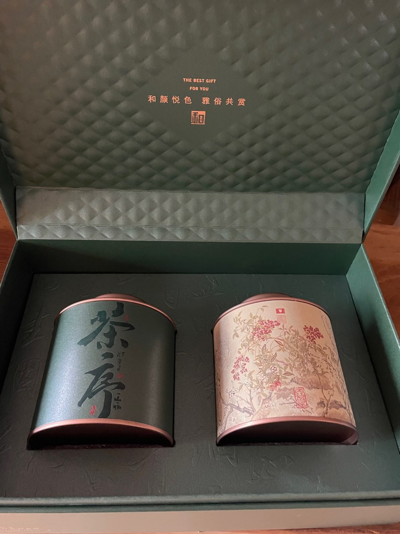 Famous xin yang mao jian tea in gift set, Furniture & Home Living ...
