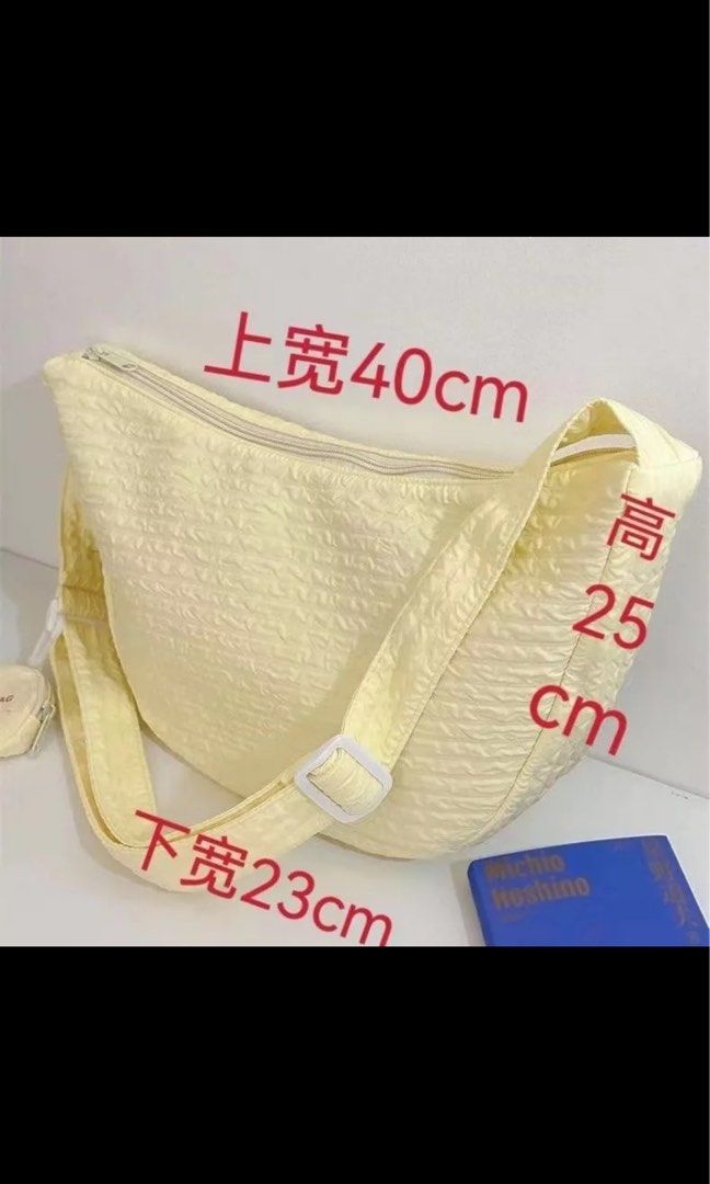 Female Korean White Dumpling Bag, Women's Fashion, Bags & Wallets ...