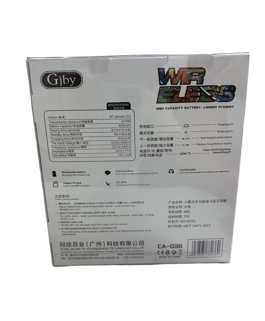 Fun claw headphones headset wireless Gjby CA-036, Audio, Headphones & Headsets on Carousell