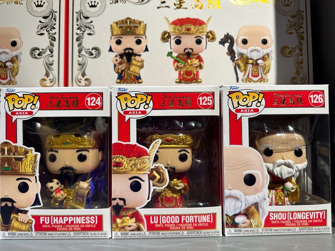 Funko pop three immortals壽星公 生日送禮首選 Asia exclusive 2023, 興趣及遊戲, 玩具 & 遊戲 ...