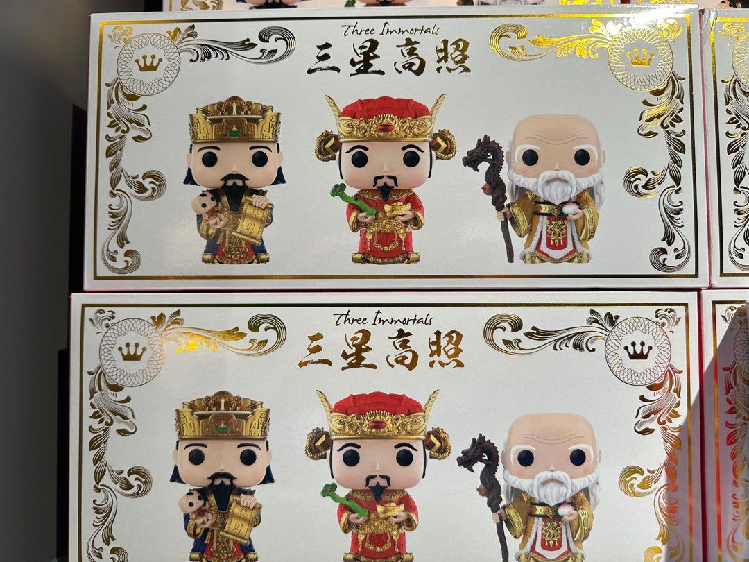 Funko pop three immortals壽星公 生日送禮首選 Asia exclusive 2023, 興趣及遊戲, 玩具 & 遊戲 ...