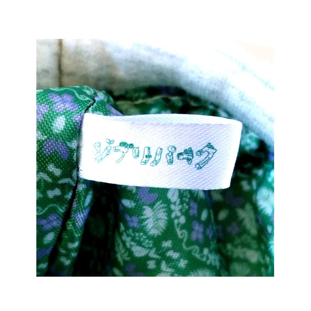 GHIBLI PARK GHIBLI LARGE WAREHOUSE LIMITED EDITION TOTE BAG, Women's ...