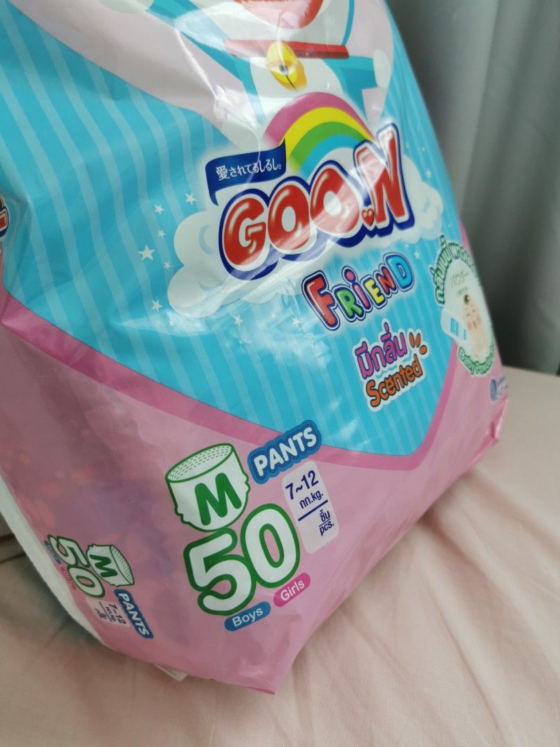 Goon diaper pants M size doraemon, Babies & Kids, Bathing & Changing ...